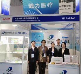China Factory - Nanchang YiLi Medical Instrument Co.,LTD