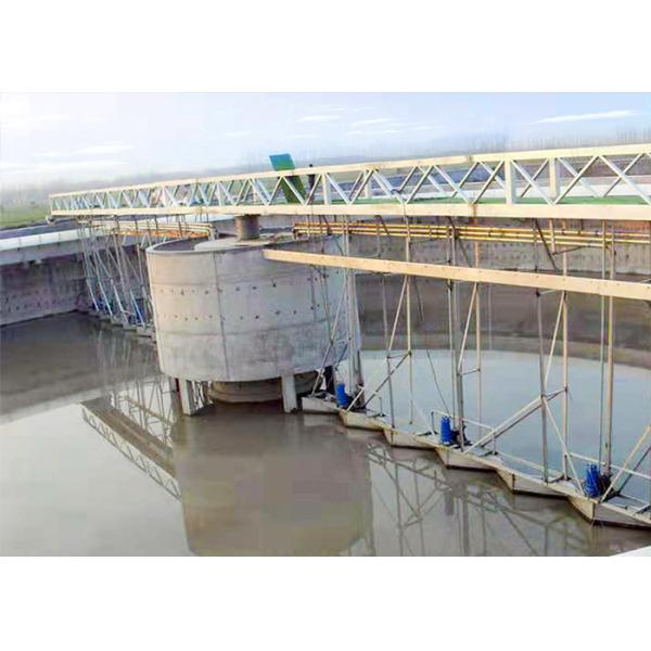Quality Carbon Steel Thickener Equipment Vertical Thickener In Wastewater Treatment for sale