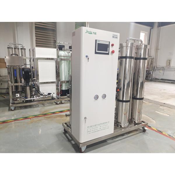 Quality 2500 Lph Single Pass RO System For Purification Drinking Water Treatment for sale