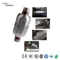 Quality 2.5" Inlet/Outlet Universal Catalytic Converter High Quality Stainless Steel for sale