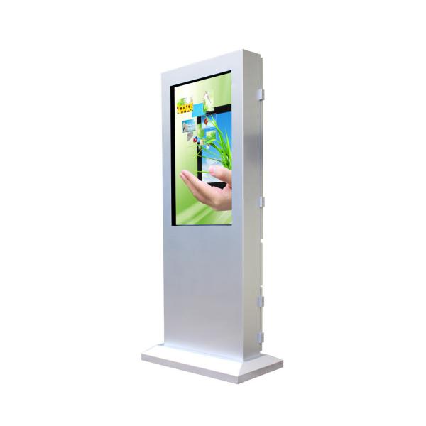 Quality Floor Standing Interactive Touch Screen Display Lcd Advertising Player AC 100 for sale