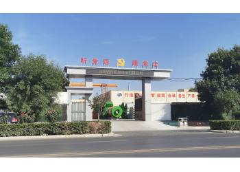 China Factory - Zhengzhou MG Industrial Co.,Ltd