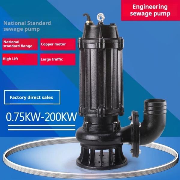 Quality Self Priming Submersible Sewage Pump For Wastewater Treatment for sale