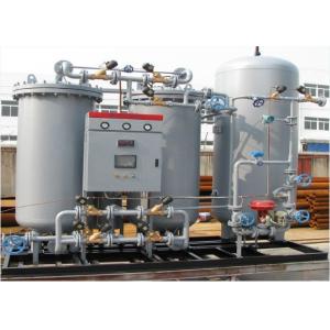 Quality PSA Gas Purification System 100-5000Nm3/h 99.9995% Purity for sale