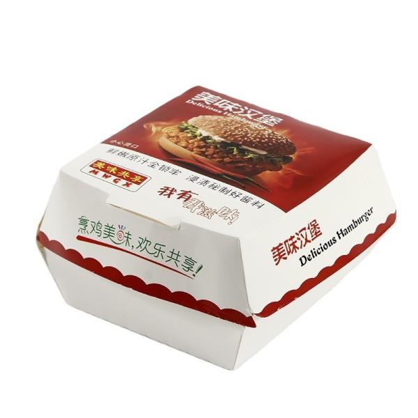 Quality Customized Personalized Design Burger Box Biodegradable Cardboard Paper for sale