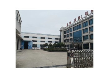 China Factory - Jiangyin Nez Machinery Technology Co., Ltd.