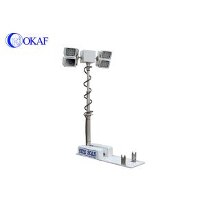 Quality Night Scan Light Tower for sale