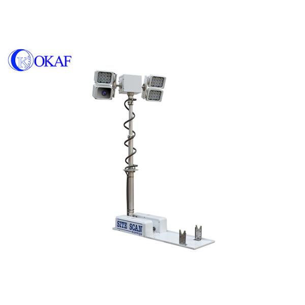 Quality Communication Night Scan Light Tower Portable 360W For Emergency Lighting for sale