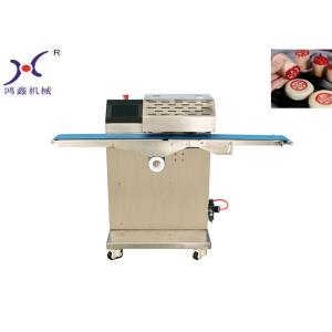 Quality 0.5KW Printing Machine Industrial Bakery Equipment for sale