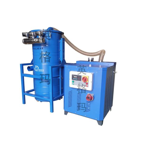 Quality YA Simple Explosion Proof Vacuum Cleaning Systems Three Phase For Workshops for sale