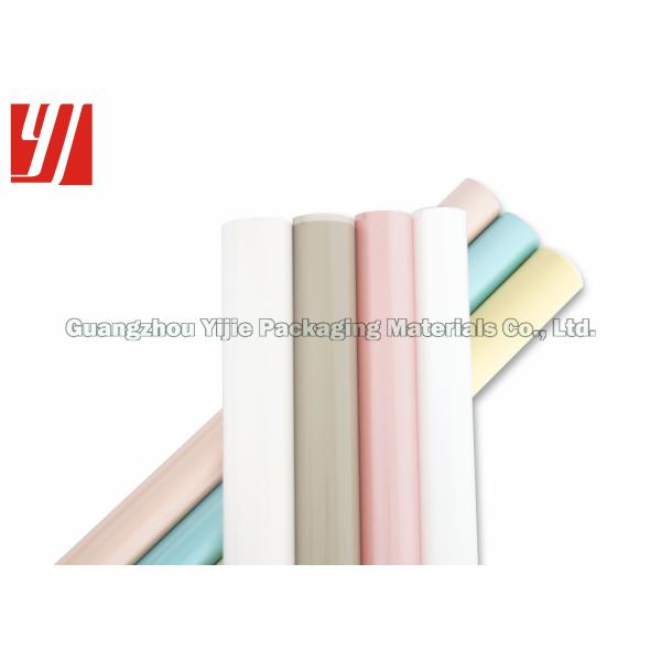 Quality Smooth Surface 4 Layers 0.64m*120m Matte White Foil for sale