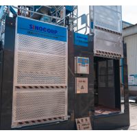 Quality Material Construction Tower Hoist Building Hoist Equipment for sale