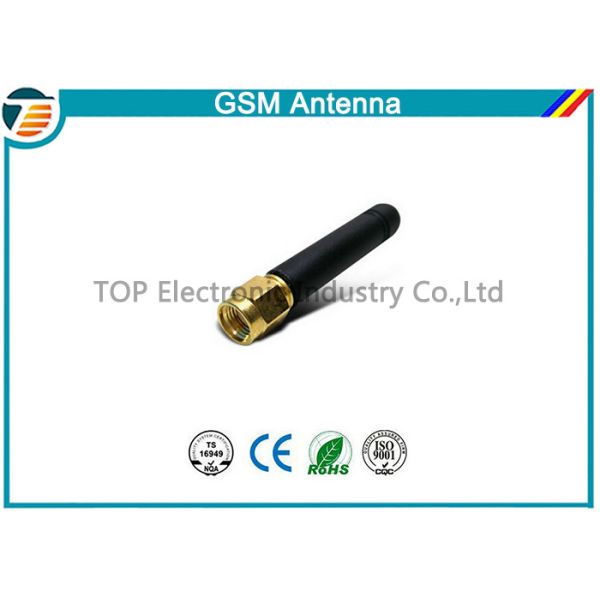 Quality Quad Band GSM GPRS Rubber Duck Antenna / Rod Portable Wifi Antenna for sale
