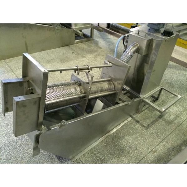 Quality Carbon Steel Volute Sludge Screw Press Dewatering for sale