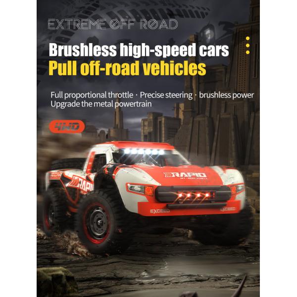 Quality 120m Remote Control speed Vehicle Brushless Electric Colour Box Plastic Model for sale