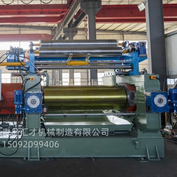Quality Water Cooling Two Roll Mixing Mill for Consistent Rubber Mixing for sale