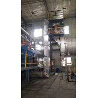 Quality Heavy Duty Z Type Stainless Steel Bucket Elevator Machine 370mm Width for sale