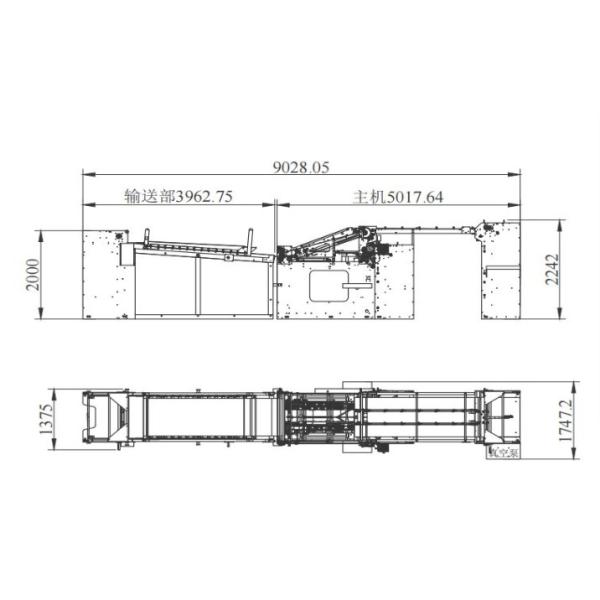 Quality Two Cardboard Fully Automatic Lamination Machine 1200mm*1000mm for sale