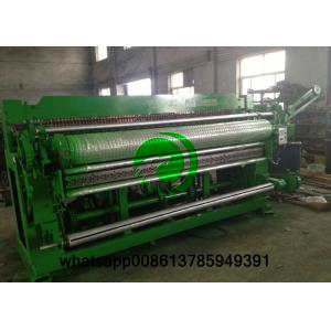 Quality 1'' 4'' Dutch Net Wire Mesh Welding Machine 2.2kw 4.0kw for sale