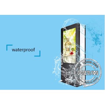 Quality 65 Inch Face Recognition Camera inbuilt Double Sided Outdoor Digital Signage for sale