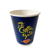 Quality Disposable Compostable Double Wall Cups Eco Friendly Convenient And Practical for sale