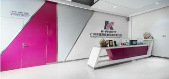 China Factory - Guangzhou Yinqi Technology Co., Ltd.