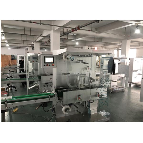 Quality Automatic Film Packaging Machine 304 Stainless Steel Cover PLC Control System for sale