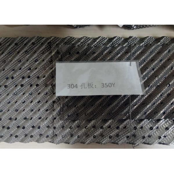Quality 350Y Metal Sheet Structured Packing 3000mm Diameter Donut Shape for sale