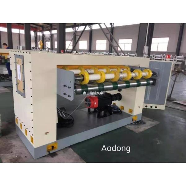 Quality OEM Corrugated Carton Box Making Machine With Automatic Feeder for sale