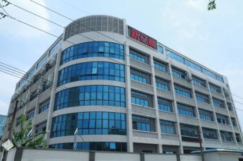 China Factory - Guangzhou Newyichen Packaging Products Co.,Ltd.