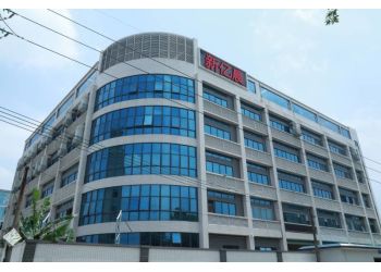 China Factory - Guangzhou Newyichen Packaging Products Co.,Ltd.