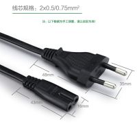 Quality Black UC Brazil Two Prong Power Cable PVC Sheath Safe For Laptop for sale