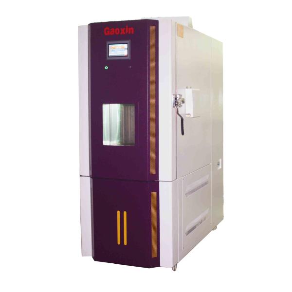 Quality 80L - 1000L Programmable Temperature Humidity Environmental Simulation Test for sale