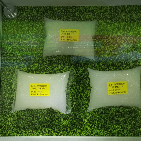 Quality APAO polyolefin Hot Melt Hma Glue For High End Compressible Mattress Making for sale