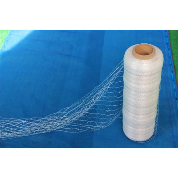 Quality Durable Pallet Net Wrap for Secure Load Wrapping | High Strength & Easy Handling for sale