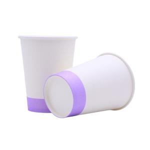 Quality 4oz Hot Drink Cups Personalised Disposable Coffee Cups With Customized Design for sale