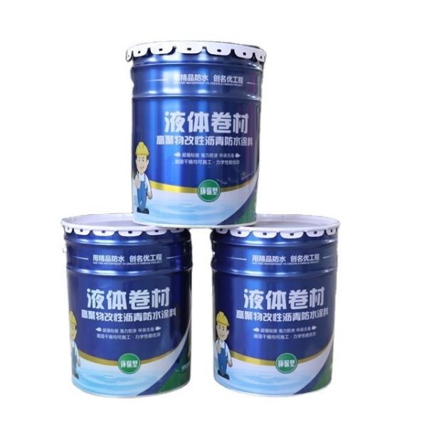 Quality Building Roof Bituminous Waterproofing Coating SBS Rubber Asphalt Waterproof Coating for sale