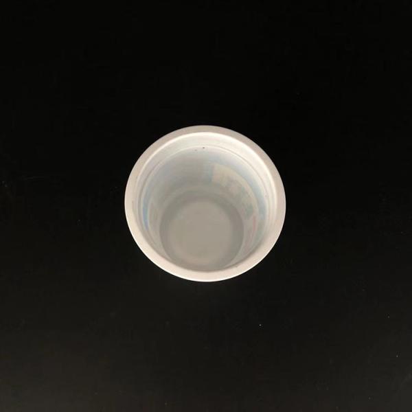Quality 71-125ml PP plastic cup 125g yogurt cup for sale