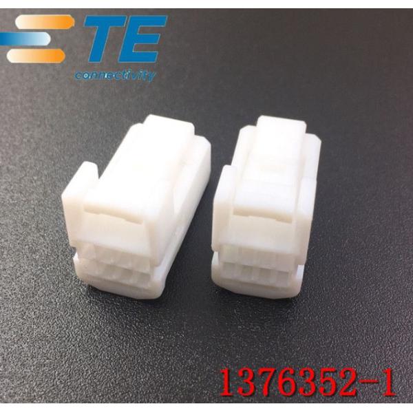 Quality TH 025 8 Pin AMP Connector Housing Header 1376352-1 1376350-1 Wire To Board for sale