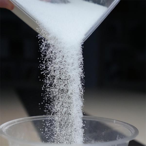 Quality Dissolving Nonionic Polyacrylamide Powder With Molecular Weight 12-25 Million for sale