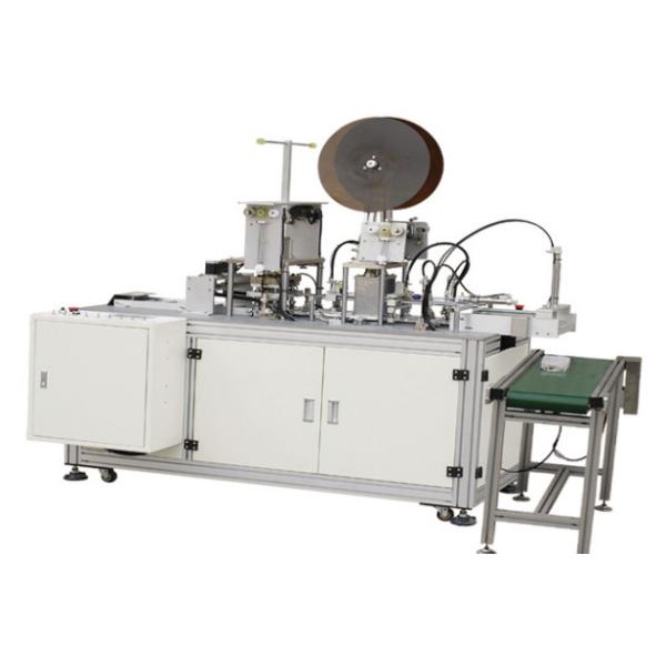 Quality 3 Layers Non Woven Face Mask Manufacturing Machine for sale