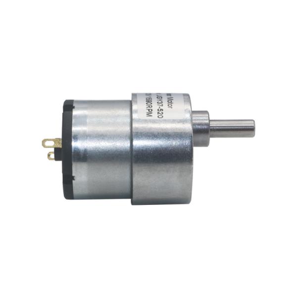 Quality JGB37 520 37D 12 Volt Gear Reduction Motor For Vending Machine for sale
