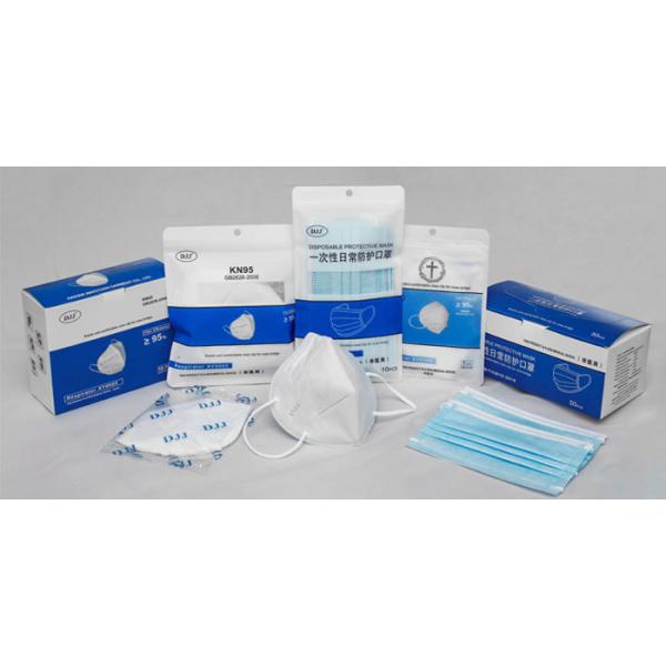 Quality Facial Non Woven Respirator Foldable Kn95 Mask for sale