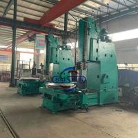 Quality B5040 Vertical Slotting Machine 400mm Max Stroke PLC Control for sale