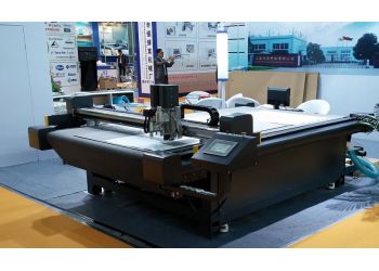 China Factory - China AOKE Sample Maker Cutting Machine  CO. LTD