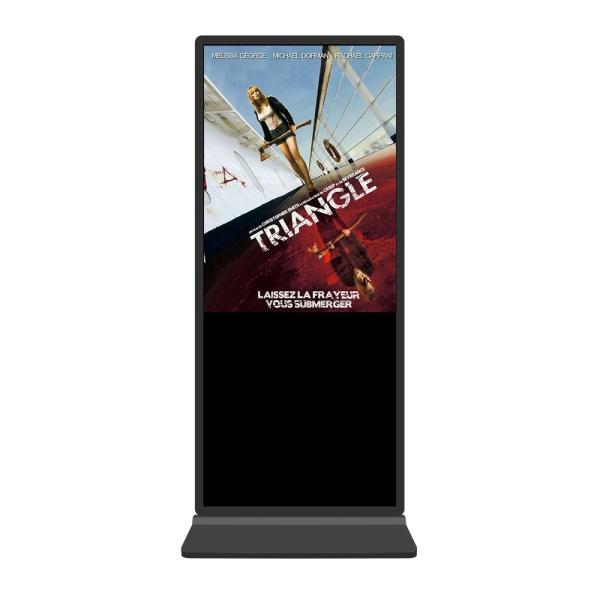 Quality Non Touch Screen Standalone Digital Signage Windows 65 Inch Full Hd Advertising for sale