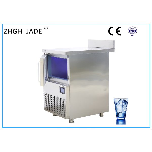 Quality High Efficiency Stainless Steel Ice Maker , Low Noise Automatic Ice Cube Maker for sale