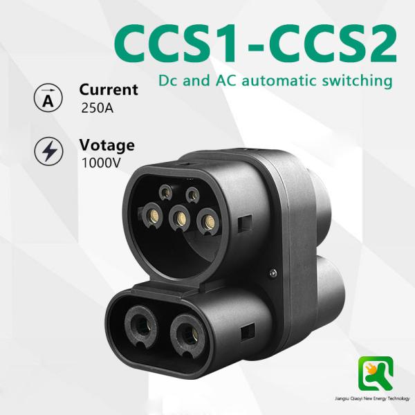 Quality Efficiently Charge Your Electric Vehicle with CCS1 to CCS2 AC EV Adaptor for sale