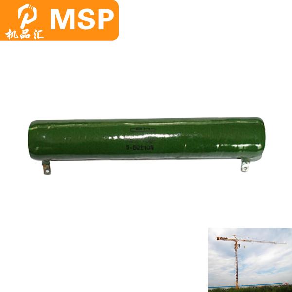 Quality Tower Crane Resistor Electrical Apparatus Spare Part For Accurate Lifting for sale