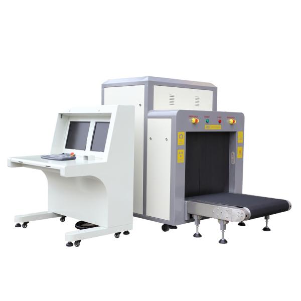 Quality Railway Station X Ray Baggage Scanner Machine High Sensitivity For Security Check for sale